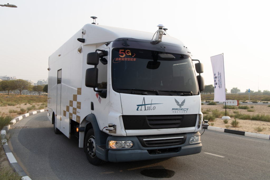 iAuto Technology – SDT Solutions Provider