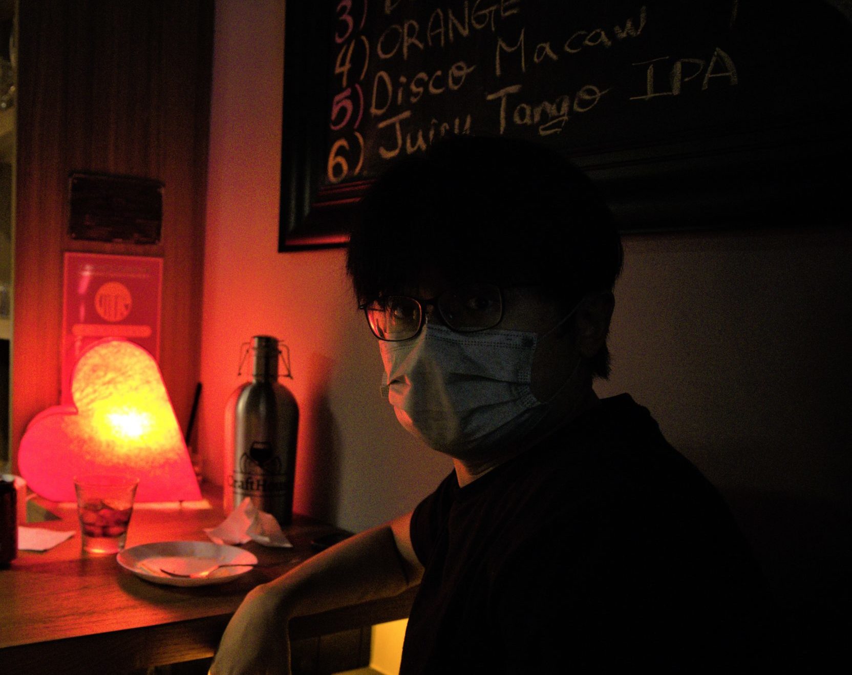 About – iAuto Technology