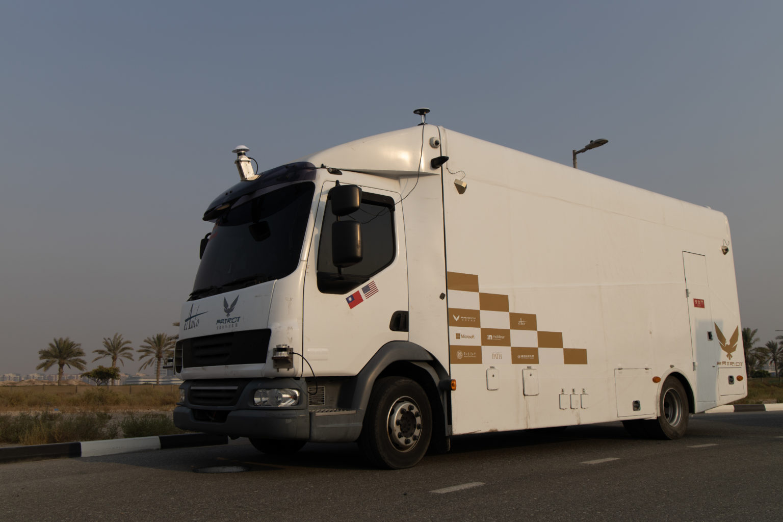 About – iAuto Technology