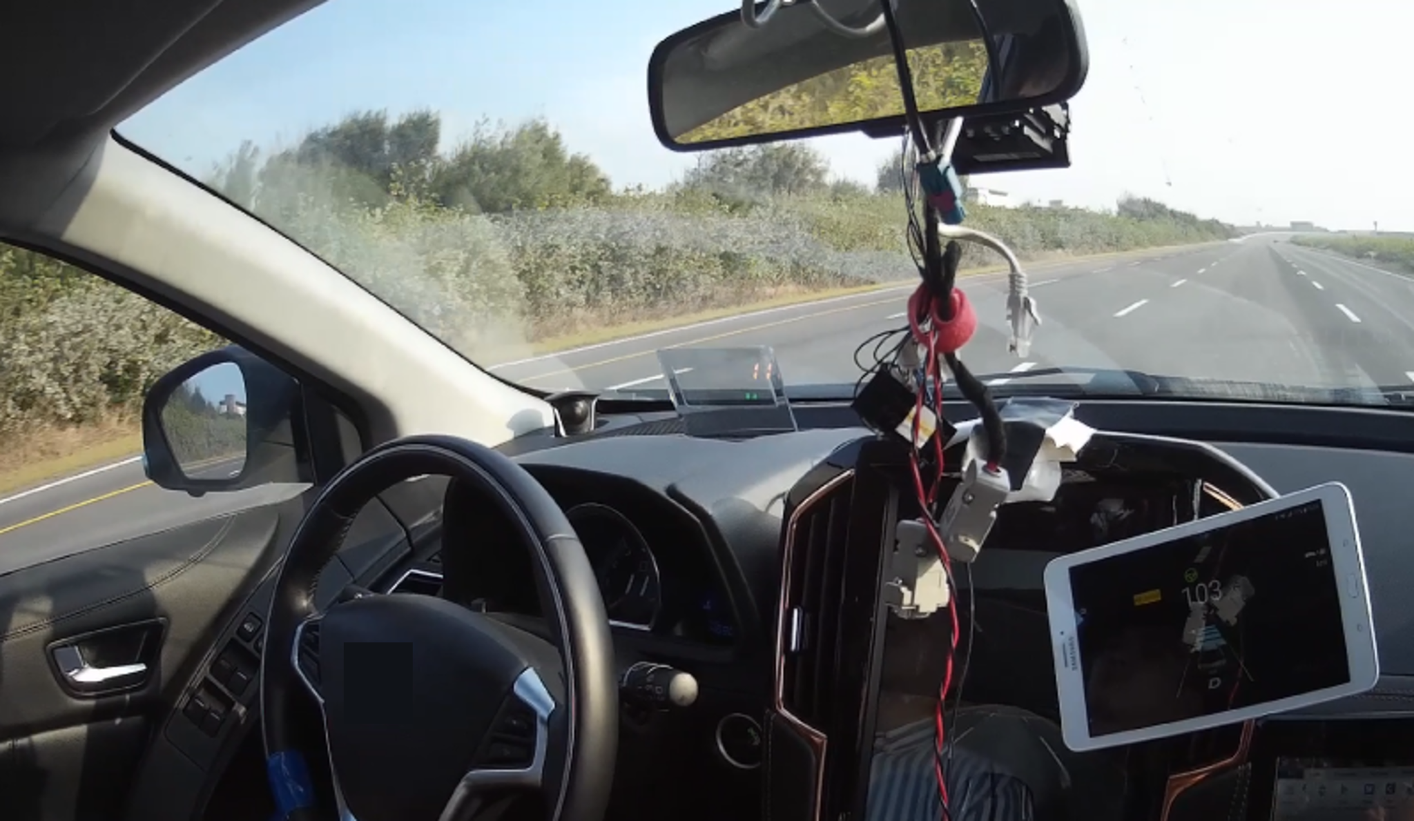 About – iAuto Technology