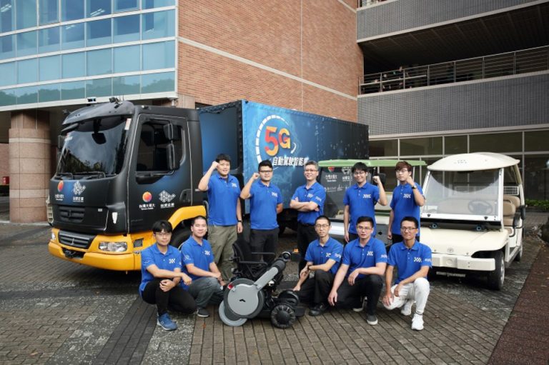 About – iAuto Technology